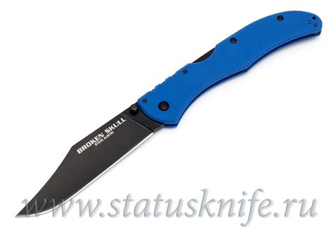Нож Cold Steel Broken Skull Blue IV Официально в России - купить в ...