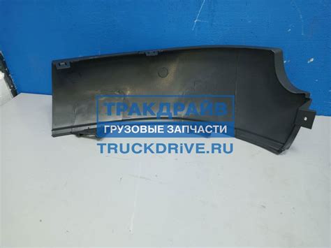 Угол бампера Вольво FH12 FH16 правый SK-4300026-01 S&K купить недорого
