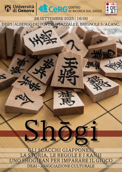 Shogi Cloud Shogi Japanese Chess