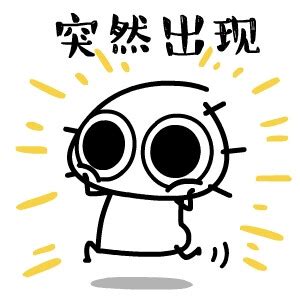 突然出现 堆糖，美图壁纸兴趣社区
