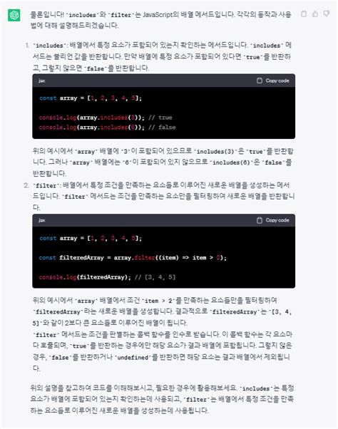[유데미x스나이퍼팩토리] 10주 완성 프로젝트 캠프 5주차 2 firebase 소개 및 주요기능 설명