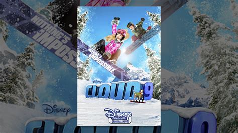 Disney Cloud 9 Wallpaper