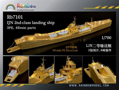 Nnt Modell Ijn 2nd Class Landing Ship Purchase Online