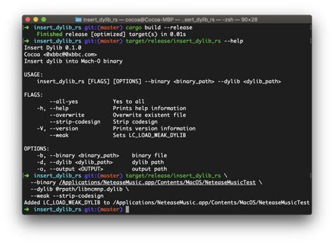 从零开始的 Rust 学习笔记19 —— Rewrite Insertdylib In Rust Cocoa