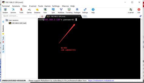 Linux 神级远程连接工具(mobaxtermpersonal111)mobaxterm Personal Csdn博客 Linux 神级远程连接工具(mobaxtermpersonal111)mobaxterm Personal Csdn博客