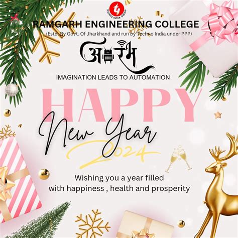 Mukesh Bauri On Linkedin Aarambh Letsstartsomethinggreat