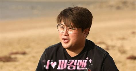 트바로티 김호중 사상 최초 무인도 콘서트흥얼만 거려도 소름안다행