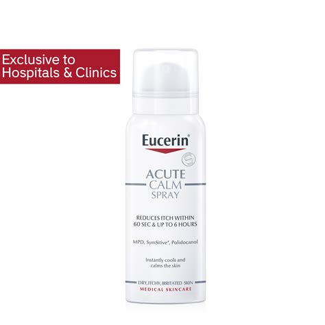 Eucerin Dermatological Skincare Products In Malaysia