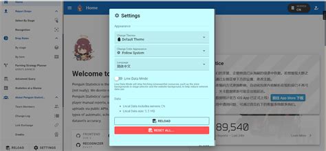 Bug 停留在网站一段时间后语言会自动变为英文 Issue penguin statistics frontend v GitHub
