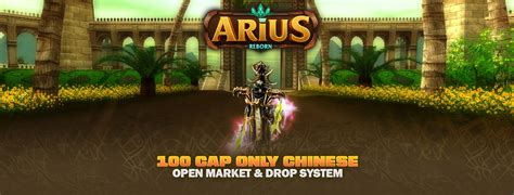 Arius Online