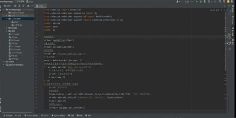 Python实现文件下载、cookie以及重定向的方法代码 图小雯知识