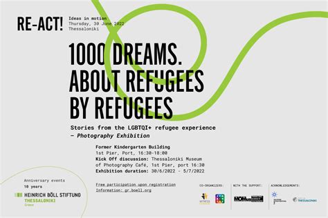 React Event Posterartboard 62 Copy 47  Heinrich Böll Stiftung Thessaloniki Office