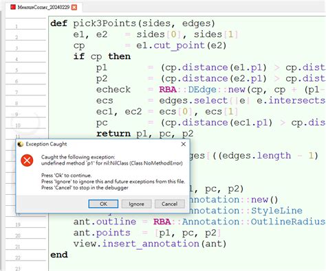 How The Roundedcorner Function Works — Klayout