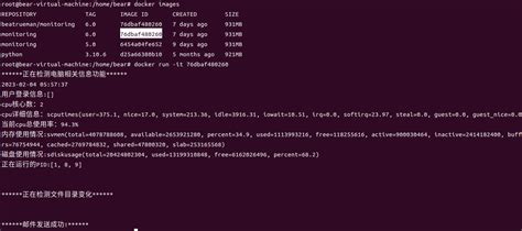 GitHub Beatrueman Operational Monitoring 一个运维监测系统