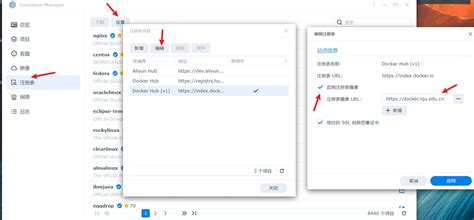 实现flarum常用功能 宇宇博客