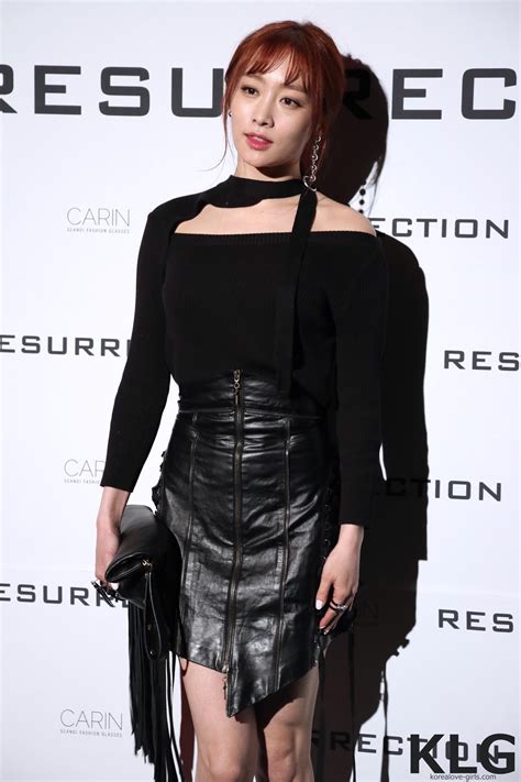 서울패션위크 참석한 니콜 연예이슈 수다방 네모판