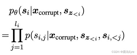 Glm论文阅读 Csdn博客 Glm论文阅读 Csdn博客
