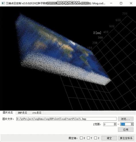 项目实战：qt osg三维点云引擎（支持原点，缩放，单独轴或者组合多轴拽拖旋转，支持导入点云文件） 知乎