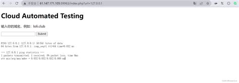 xctf：cat xctf cat csdn博客