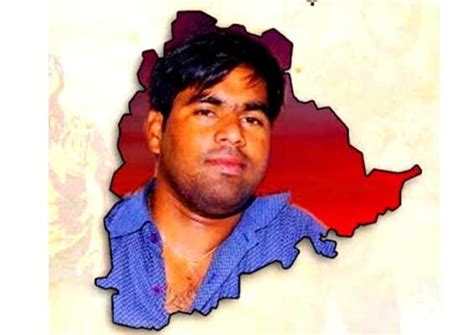 రాష్ట్ర సాధనలో అమరుడైన శ్రీకాంతాచారి గురించి తెలుసా రాష్ట్ర సాధనలో అమరుడైన శ్రీకాంతాచారి