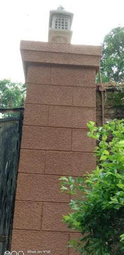 Artificial Malad Stone Crete Plaster Pp Bag At ₹ 175square Feet In Mumbai Id 25996047962