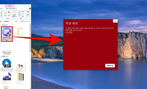 중국 영구 정품 인증 프로그램 Cmwtat