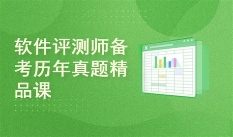 软件工程基础知识：概念、原理与生命周期详解 51cto学堂 专业的it技能学习平台