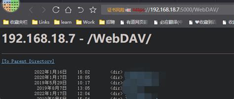 Docker Version Could No Connect To Webdavwindowsiis） · Issue 355 · Onlyofficecommunityserver