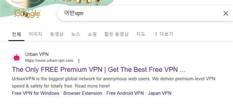 Pbe 계정 가입하는방법 전략적 팀 전투 마이너 갤러리