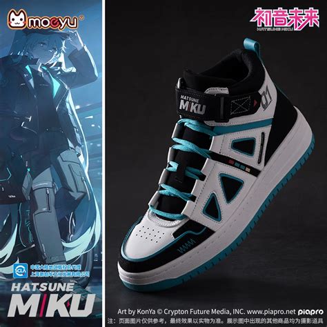 Moeyu Hatsune Miku Shoes For Men Women Vocaloid Cosplay Male Sneakers