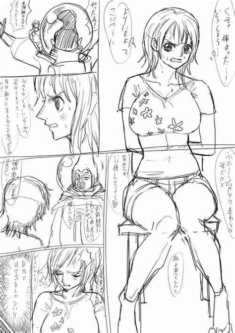 Artist Iwao Nhentai Hentai Doujinshi And Manga