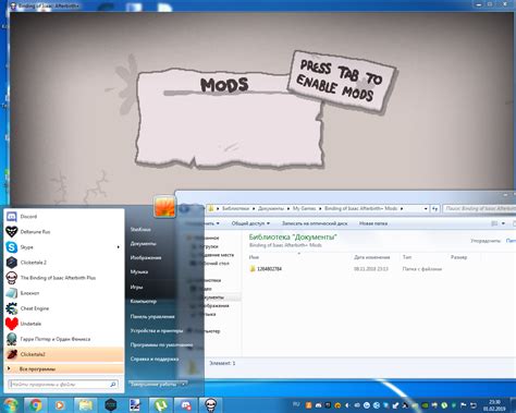 The Binding Of Isaac Afterbirth Mods Download No Steam Sqlbinger