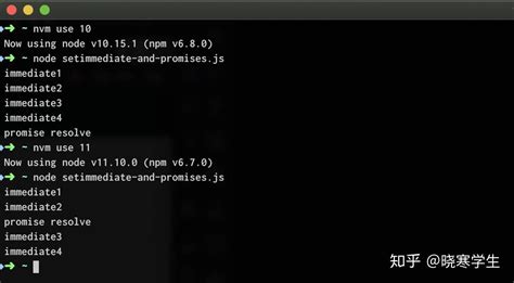 [翻译]node v11 0 0 中 timers 和 microtasks 的新变化 知乎