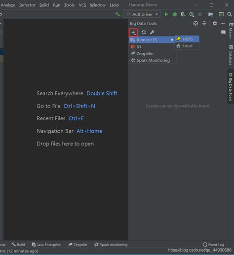 分布式文件系统—hdfs—idea的hadoop可视化插件bigdatatools big data tools 作用 csdn博客