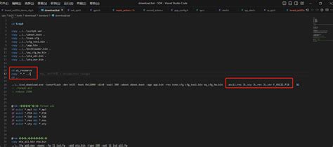 Ac695 添加oled Csdn博客