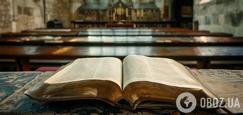 Церковний календар 2025 Україна коли Великдень Стрітення та Трійця дати всіх свят по новому