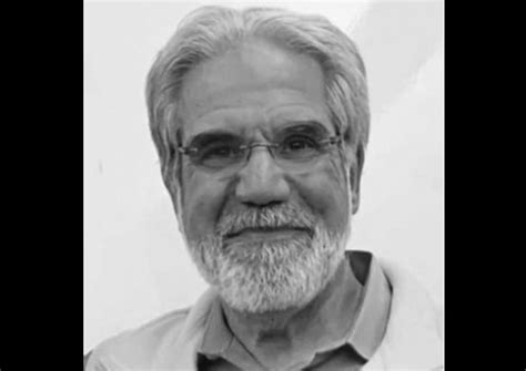 Wayne Daniel Berard Poetry The Writing Disorder