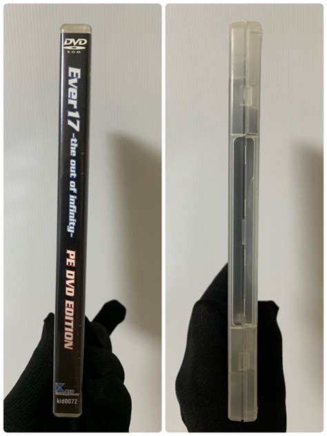 Pever17 The Out Of Infinity Pe Dvds Edition エバー セブンティーン Pc ソフトdvd Rom