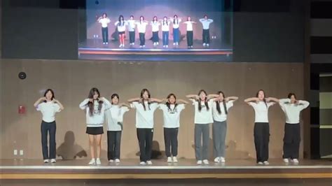 중학교 수련회 장기자랑 중1 10년생 트와이스 Tt 뱅뱅뱅 Youtube