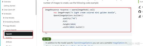 Spring Boot集成spring Ai框架【详解 搭建spring Ai项目，以及简单的ai大模型智能体应用，附有图文示例代码】springboot Ai Csdn博客