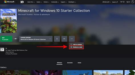 Where To Redeem Minecraft Codes