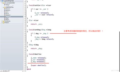 Java中set中的空指针异常 Set方法空指针mob6454cc719119的技术博客51cto博客