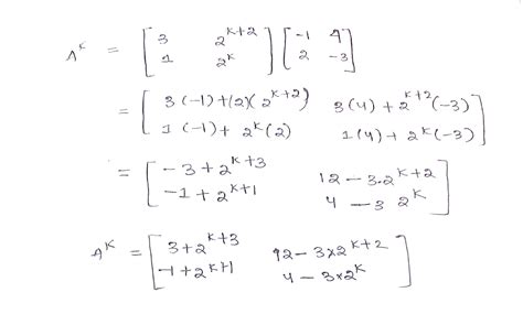 Solved This Is The First Time I Have Has To Multiply 3 Matrices