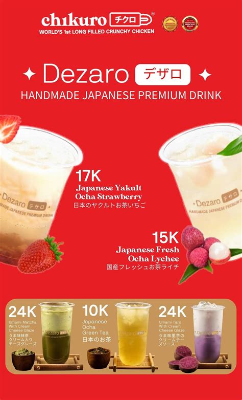 Menu At Chikuro Pakuwon Mall Jogja Restaurant Yogyakarta