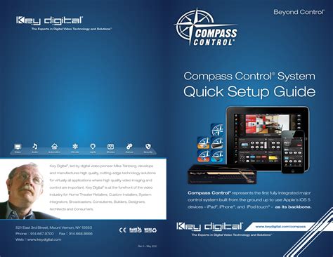 Compass Control Device Database