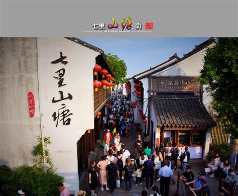 【摄影作品大全】太平洋电脑网摄影部落