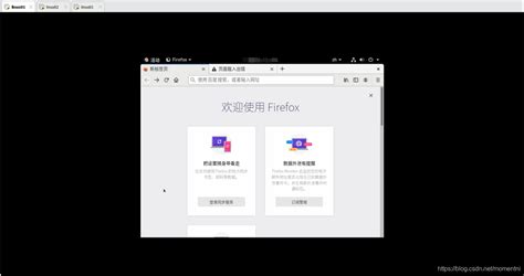 【环境配置】vmware Workstation（centos）中固定显示面板的分辨率（解决屏幕显示过小或无法固定分辨率的问题）虚拟机分辨率怎么固定 Csdn博客