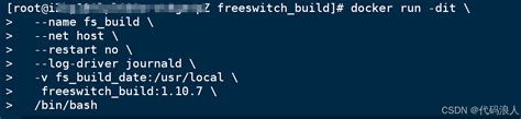 docker 基于debian镜像安装freeswitch1 10 7 docker安装freeswitch csdn博客