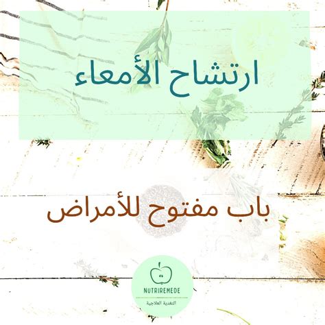 Dr Ifri Feriel Dr Ifri Feriel Added A New Photo