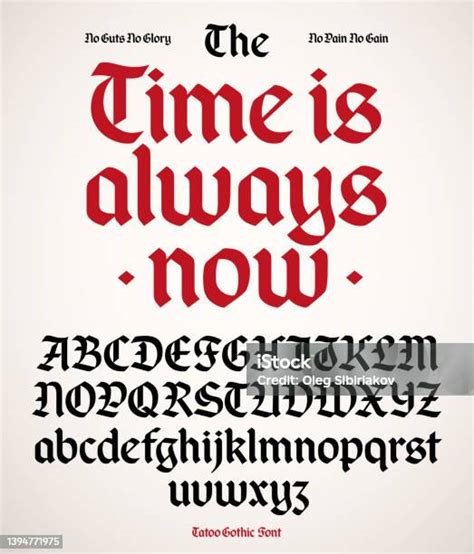 중세 고딕 글꼴 검은 글자 알파벳 대문자 및 소문자 벡터 일러스트레이션 컴퓨터 글자에 대한 스톡 벡터 아트 및 기타 이미지